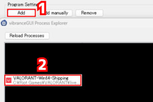 【超簡単】ゲーム中だけデジタルバイブランスを上げる方法！vibranceGUIの使い方を紹介！【VALORANT / ヴァロラント】 | ヴァロラント博士 | 楽しく学べるVALORANT攻略講座